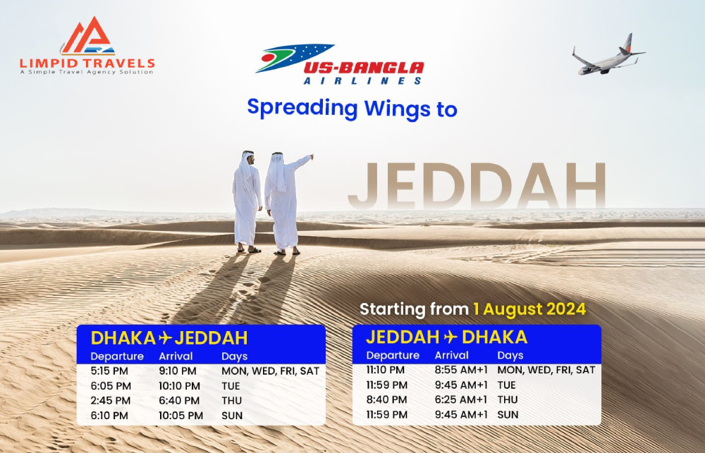 US-Bangla Flights on Dhaka-Jeddah Route from August - Limpid Travels
